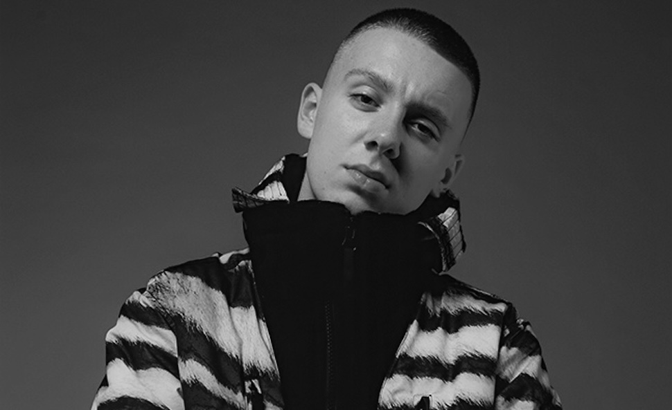 Review: Aitch, ‘Close to Home’ – Mic Cheque